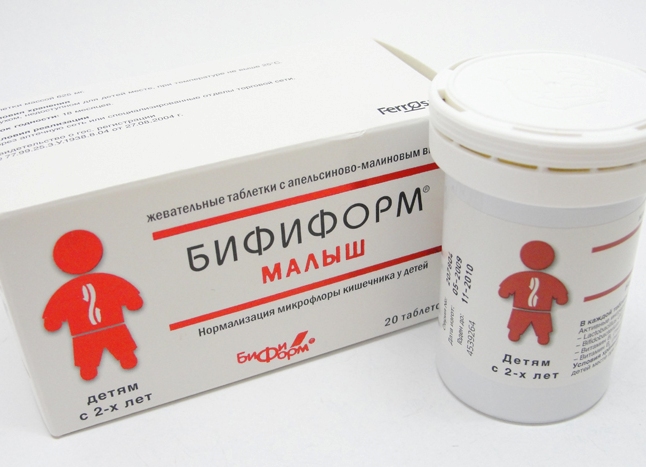Бифиформ малыш